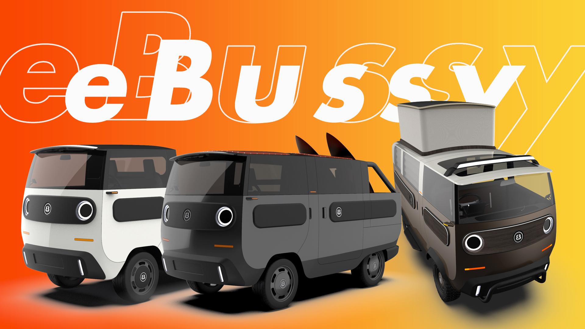 十段变化！这家德国公司受大众启发 研发了能变身的模块化电动车eBussy | 超级充电站